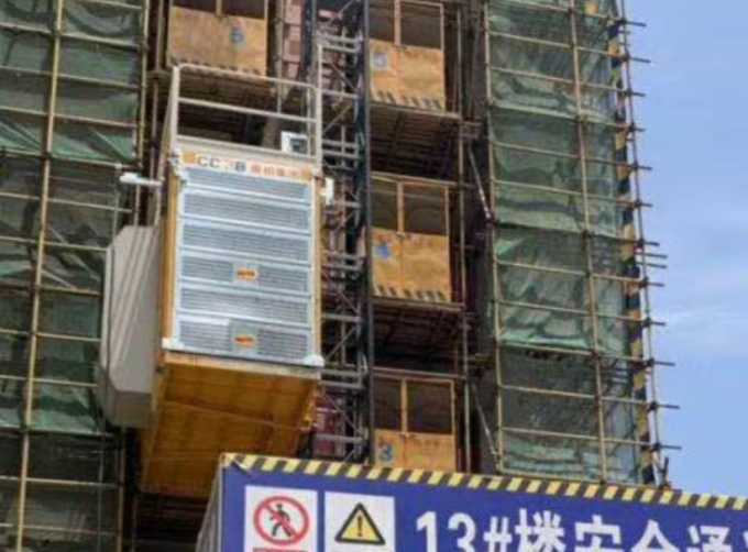 Max 450m High Rack And Pinion Advanced Building Construction Elevator