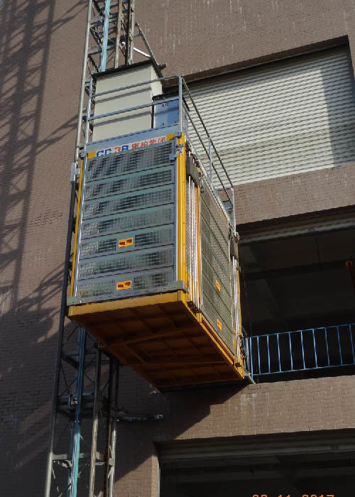 Rack Pinion Type Construction Site Lift Max Lifting Height 450M Rack ...